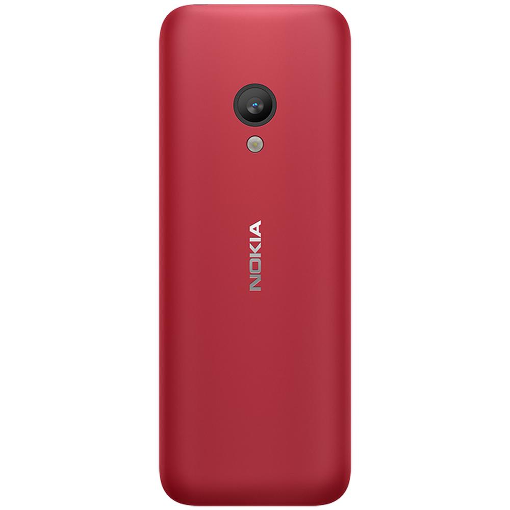 Мобильный телефон Nokia 150 (TA-1386) Dual Sim Red