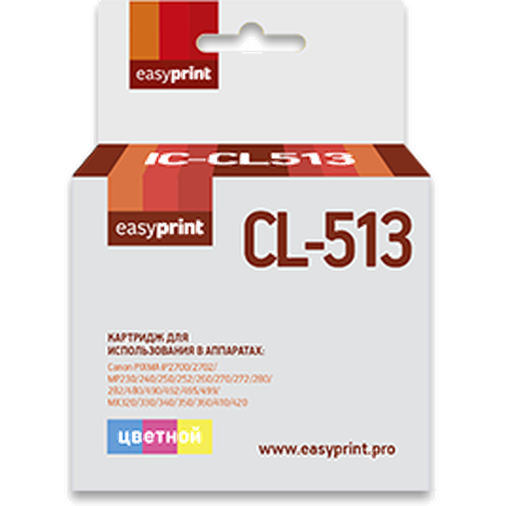 Картридж EasyPrint IC-CL513 (CL-513) для Canon PIXMA iP2700/MP230/260 ...