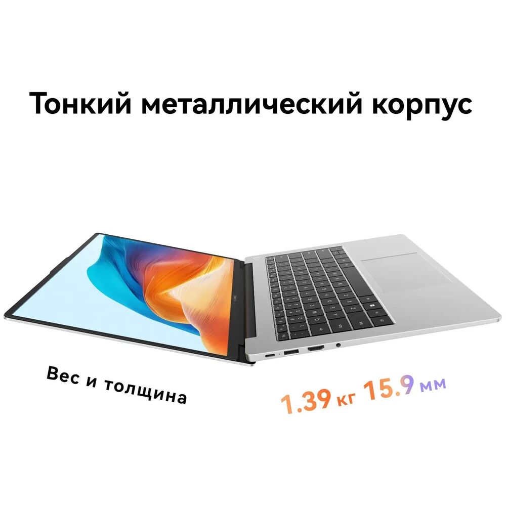 Ноутбук Huawei MateBook D14 MDF-X Core i5 12450H/8Gb/512Gb SSD/14 ...